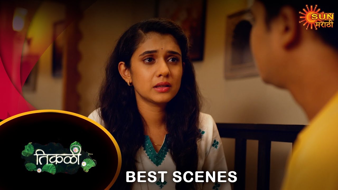 Tikali- Best Scene | 12 Aug 2024 | Full Ep FREE on SUN NXT | Sun ...