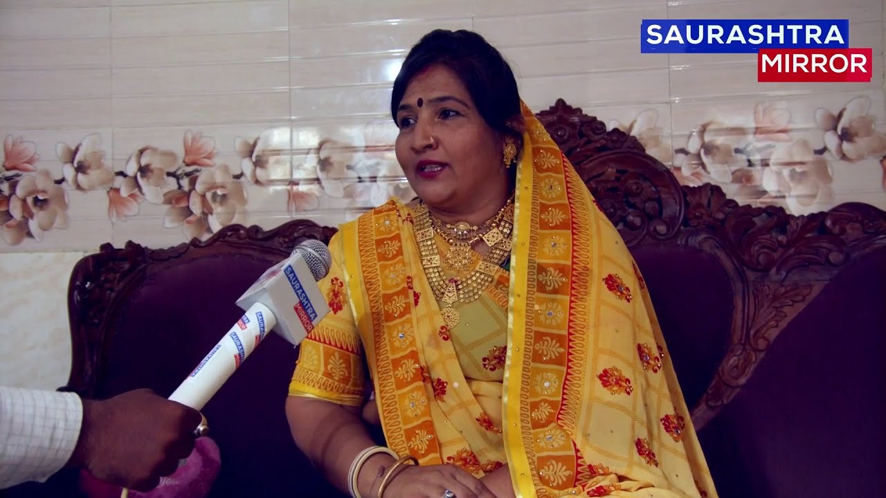 Daily News || 11- 06- 2020 || Rajkot || Saurashtra Mirror News - YouTube