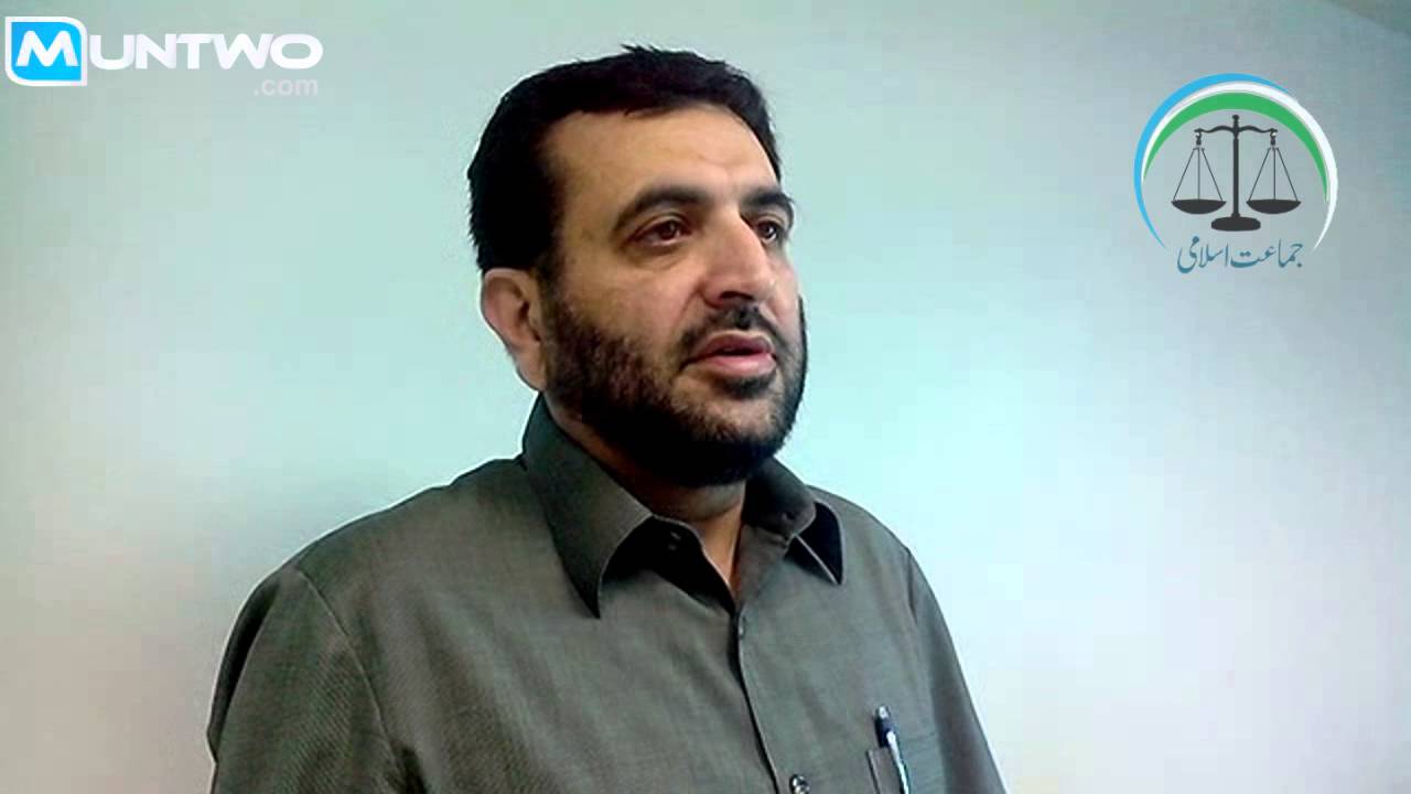 Zahid Saeed Candidate for NA - 251 - YouTube