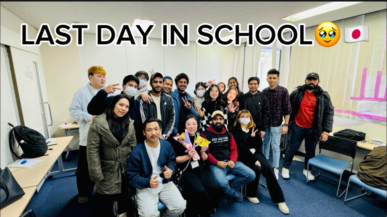 EMOTIONAL LAST DAY IN SCHOOL 🥹🇯🇵|| ANOTHER CHAPTER CLOSED 😒😭🇯🇵|| GORAYA ...