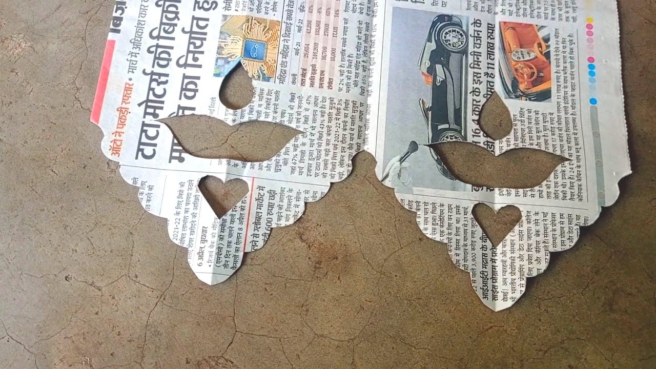 Dil pi deep Paper cutting design - paper cutting art - paper cutting # ...