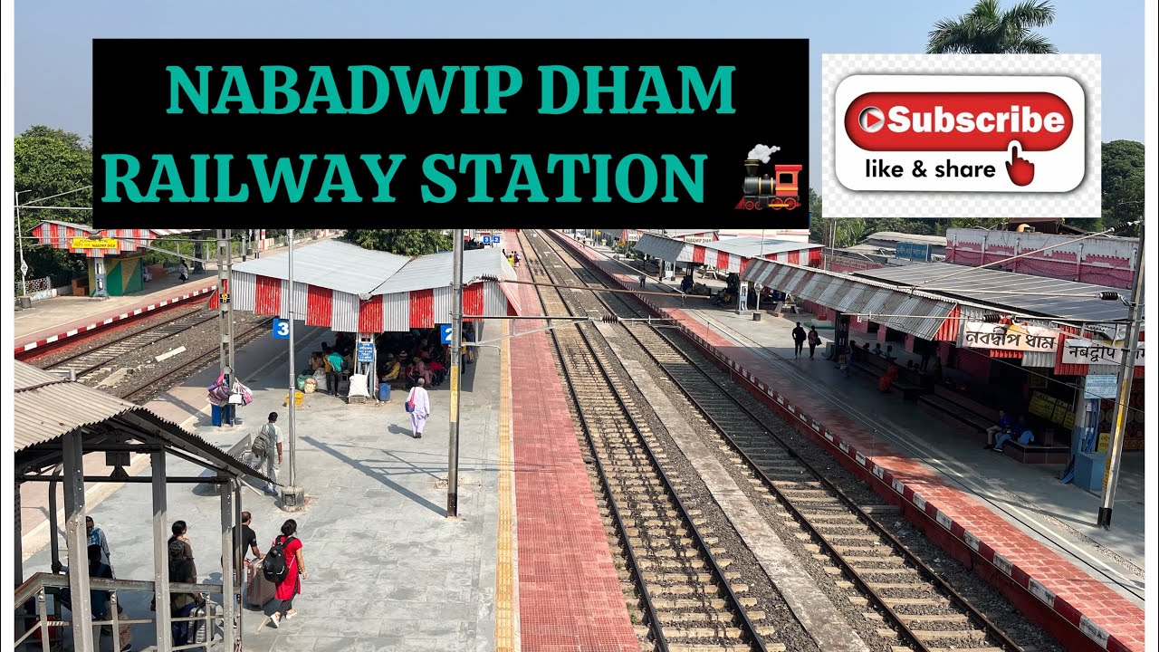 Nabadwip Railway Station #nabadwip #mayapur #indianrailways #iskcon # ...