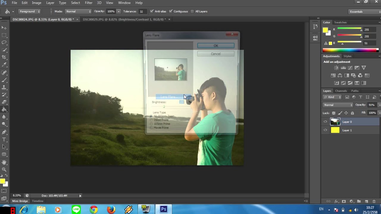 การใช้โปรแกรมAdobe Photoshop CS6 (แบบง่ายๆ) - YouTube
