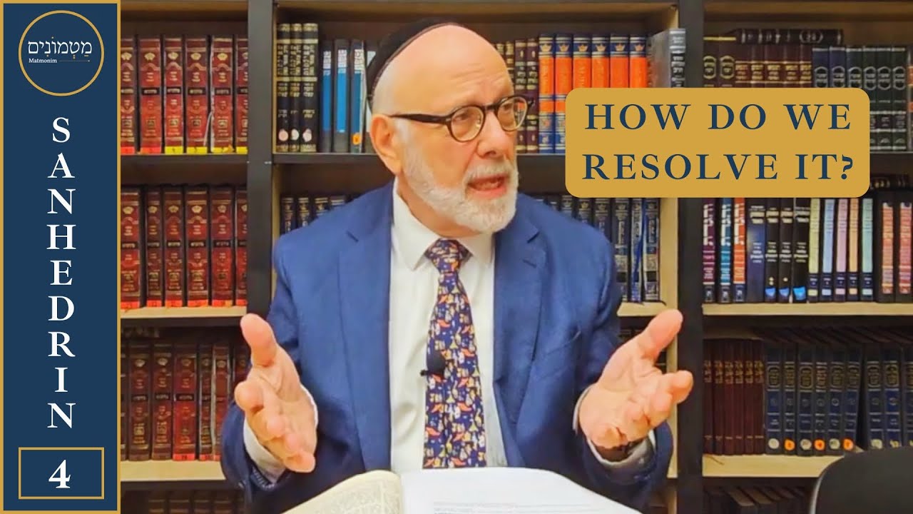 CONTRADICTIONS In The TORAH | Daf Yomi SANHEDRIN 4 Matmonim | Rabbi ...