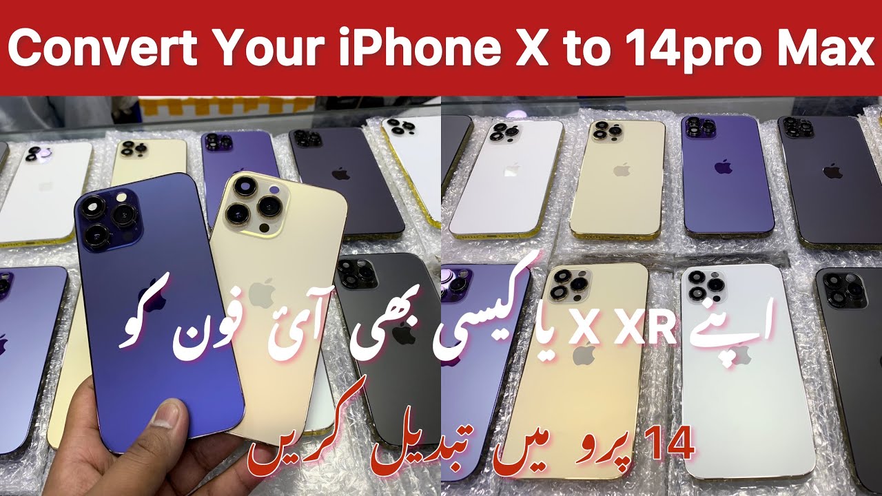 iPhone X Convert to 14pro Max 14pro All Model Convert 13pro Max 11pro ...