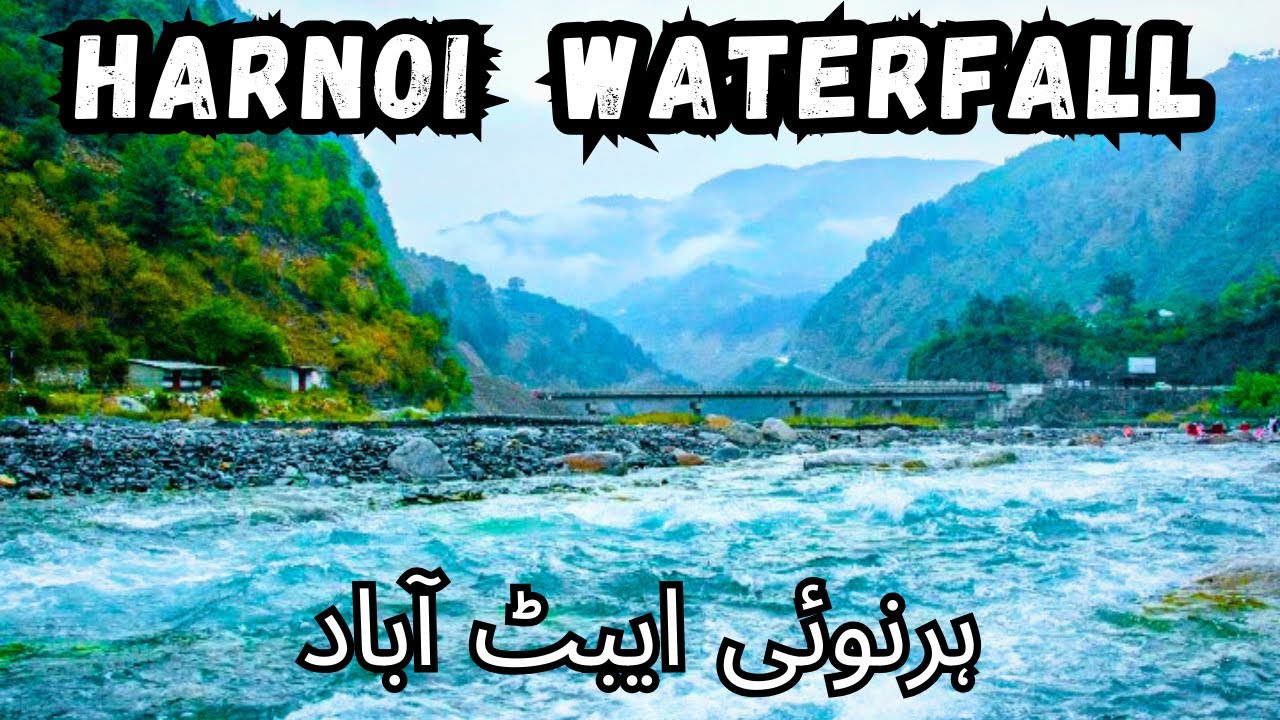 harnoi abbottabad | harnoi lake abbottabad | harnoi waterfall | harnoi ...