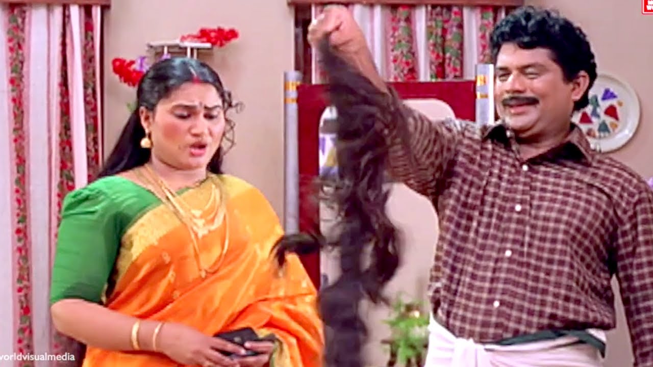 അയ്യോ ഇത് നീളം വളരെ കുറഞ്ഞുപോയി | Malayalam Comedy Scenes | Jagathy ...