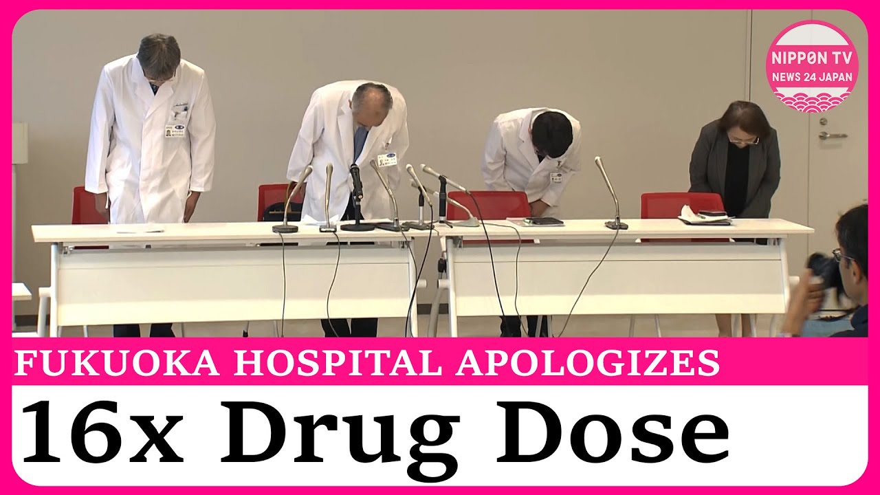Nurse administers undiluted drug to patient who dies hours later at ...