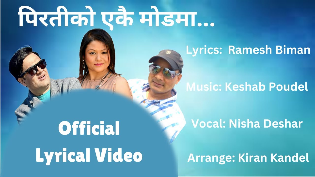 Nepali Melodious Gazal piratiko Ekai Modma by Nisha Deshar, Keshab ...