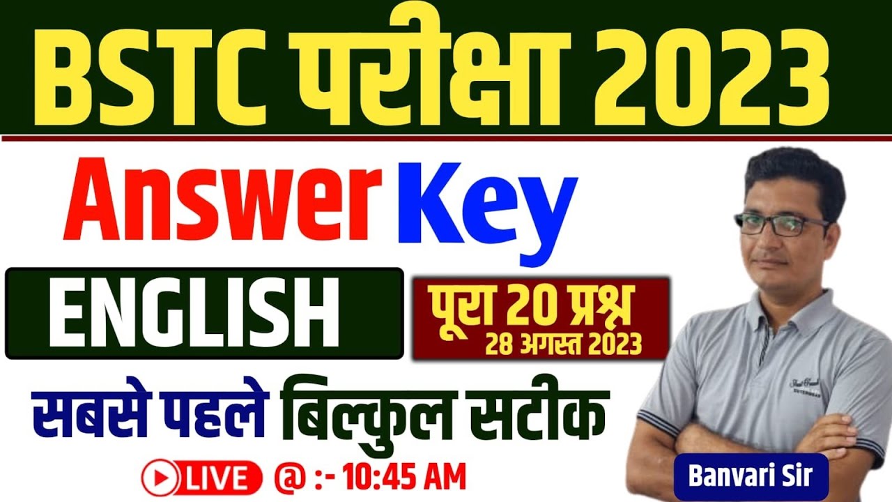 BSTC ANSWER KEY 2023 BSTC ENGLISH ANSWER KEY 2023 BSTC ENGLISH bstc-answer-key-2023-bstc-english-answer-key-2023-bstc-english