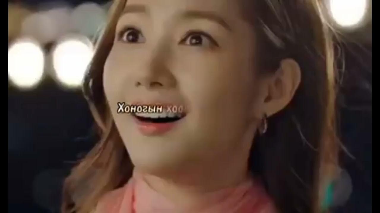 Kireina:Есөн бүхныг бүтээнээ - YouTube