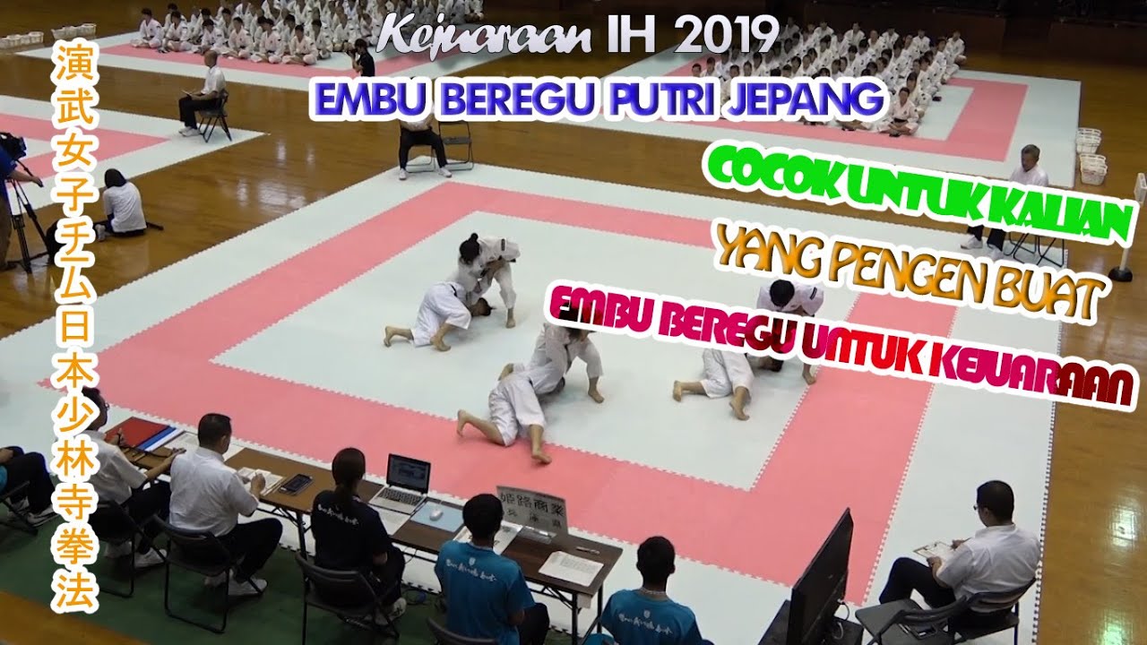 SHORINJI KEMPO | JAPAN GROUP FEMALE EMBU | SUITABLE FOR THOSE WHO WANT ...