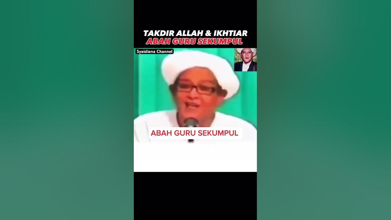 Takdir Allah Dan Ikhtiar Abah Guru Sekumpul Abahgurusekumpul Youtube