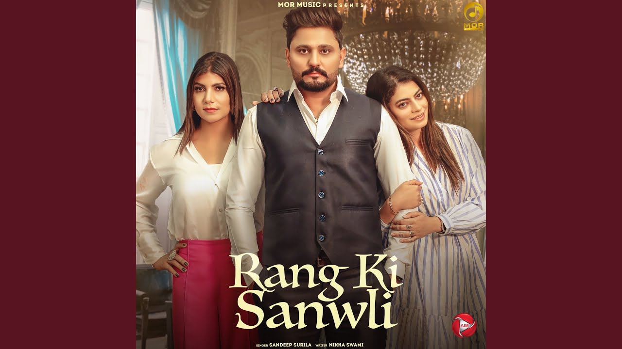 Rang Ki Sanwli - YouTube Music