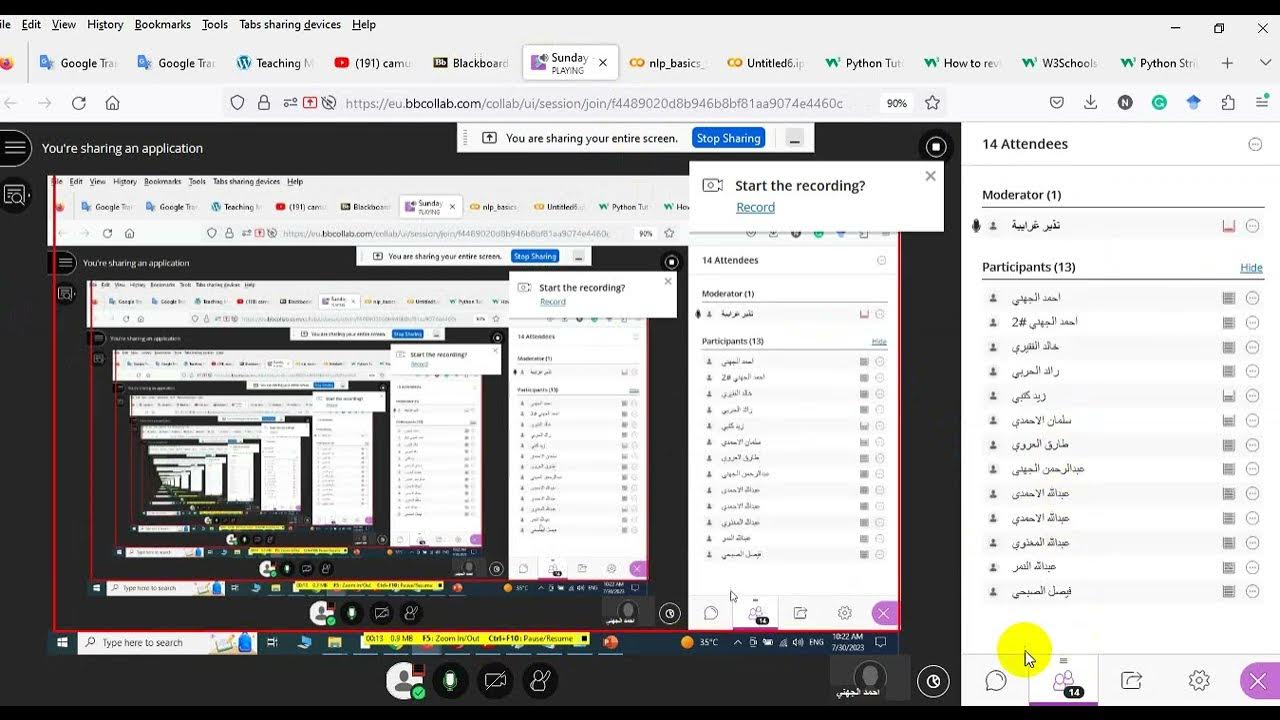 Ch2 Practice IR NLP Python - YouTube