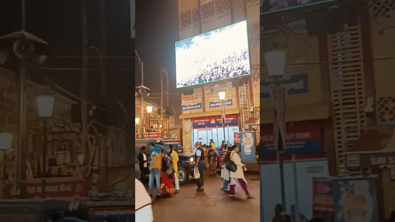 Varanasi🔔📿🔱 || Godolia Choraha || Kashi || #viral #shorts #short # ...