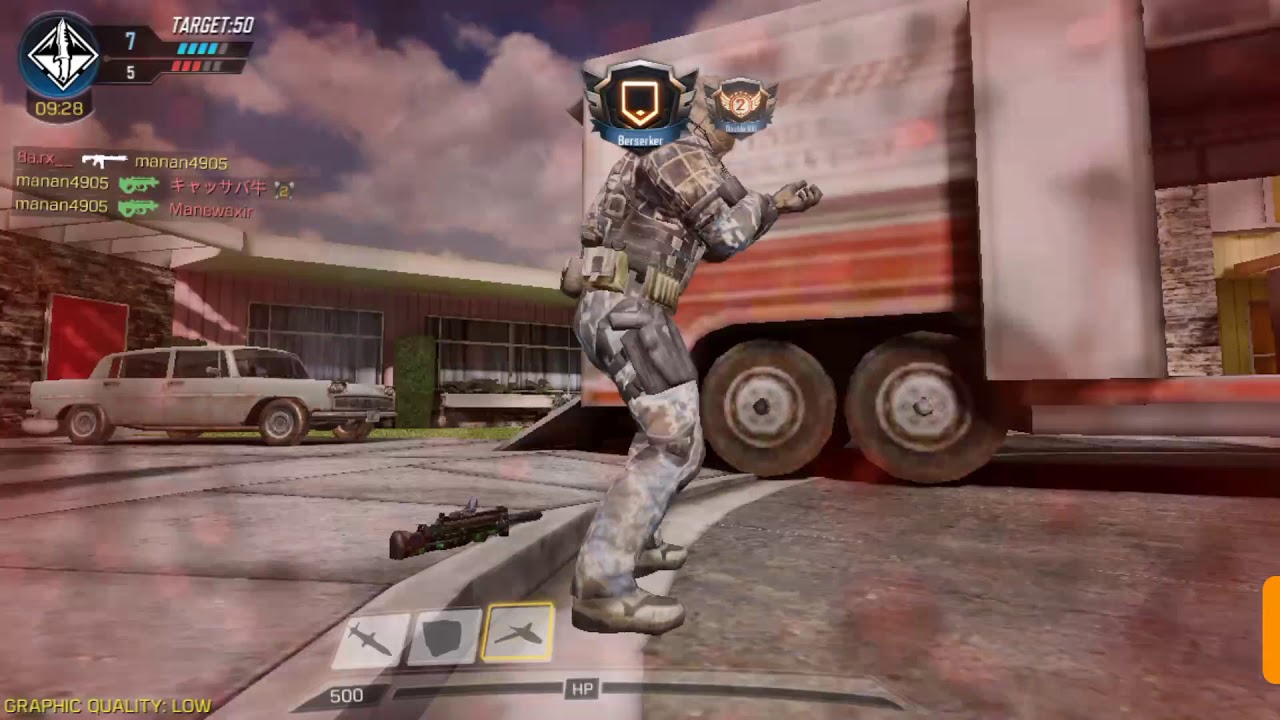 Call Of Duty Part 1| Rohan Gaming - YouTube