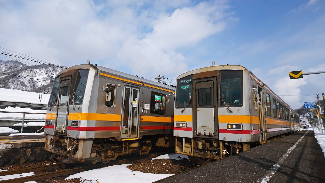 Japanese Local Train Oito Line ITOIGAWA NIIGATA 2 - YouTube