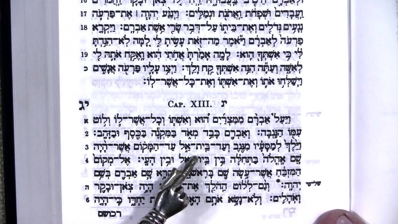 Read Genesis 13 in Torah portion Lech Lecha, in Hebrew! - YouTube