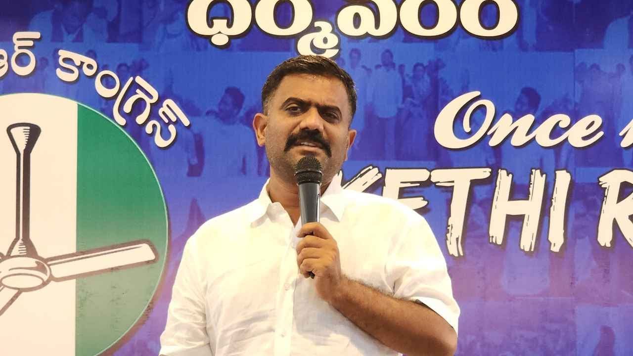 745K views · 4.1K comments | Kethireddy M.L.A was live. | By Kethireddy ...