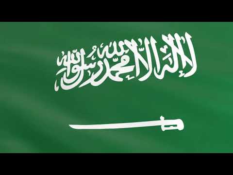 Flag of Saudi Arabia waving in the wind - Flag animation - Motion background - 4K UHD