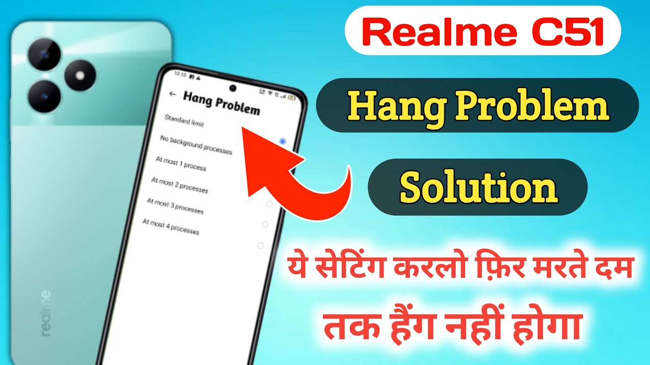 realme c51 hang problem solution/Realme c51 me hanging Problem fix ...