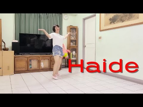 Haide Line Dance - YouTube