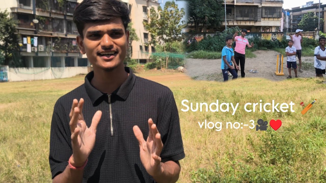 Sunday cricket 🏏 |gully cricket 👑|#vlog #fun #sunday - YouTube
