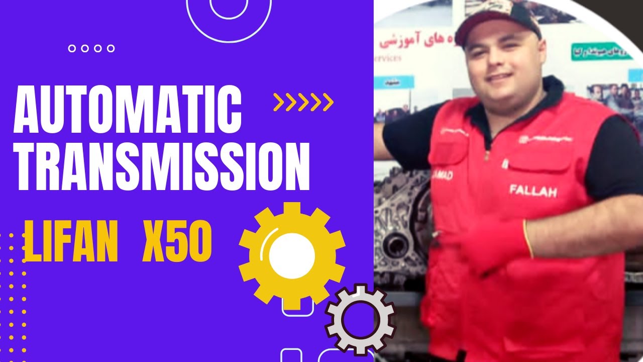 lifan x50 CVT automatic transmission - YouTube