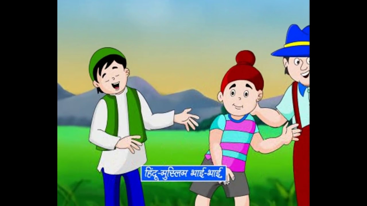 Bharat Mera Pyara Desh Hindi Poems for Nursery YouTube 1080p - YouTube