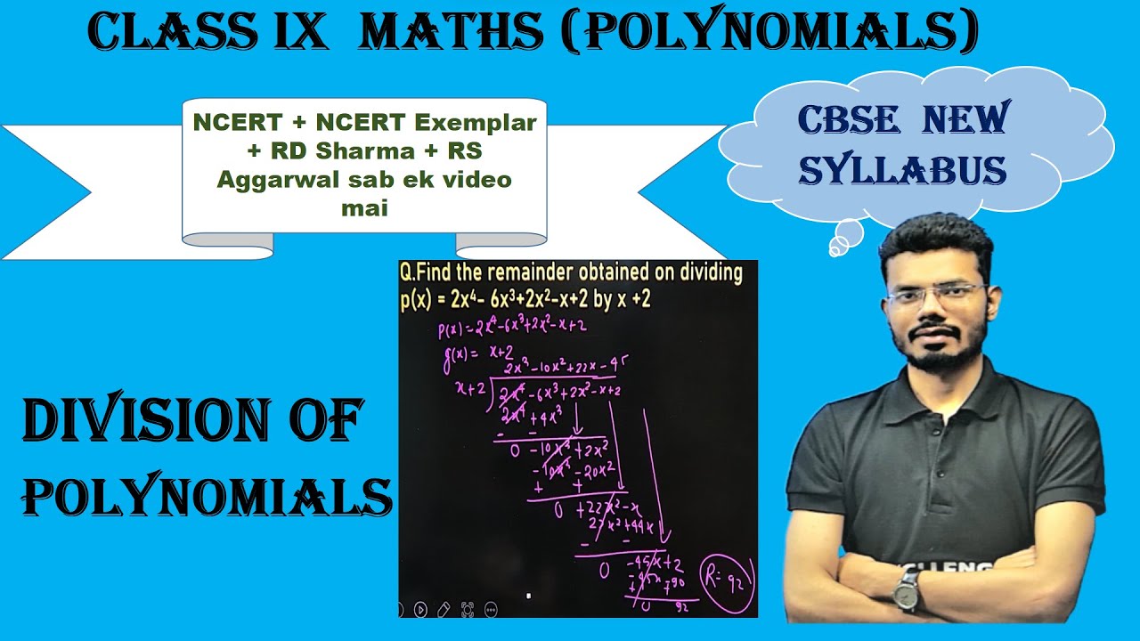L-5 | Division of Polynomials (New Syllabus) | Polynomials| Class 9 ...
