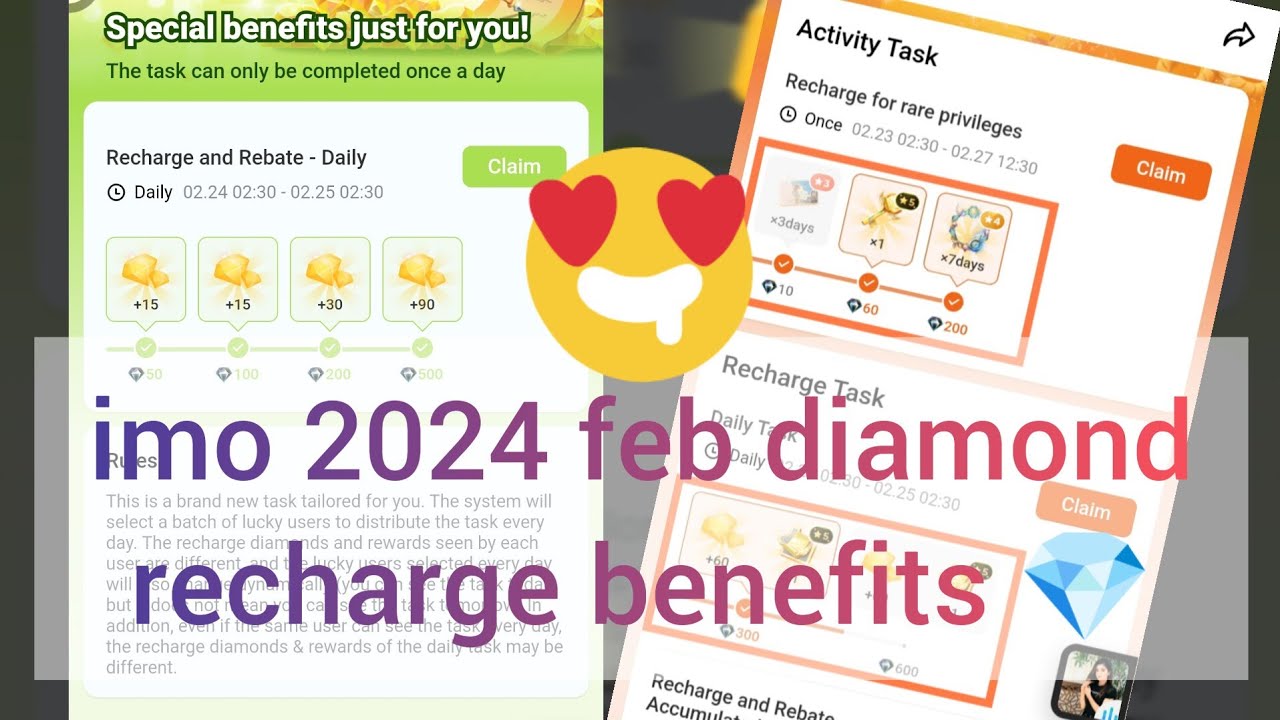 imo 2024 feb diamond recharge benefits. imo 2024 පෙබරවාරි දියමන්ති නැවත ...