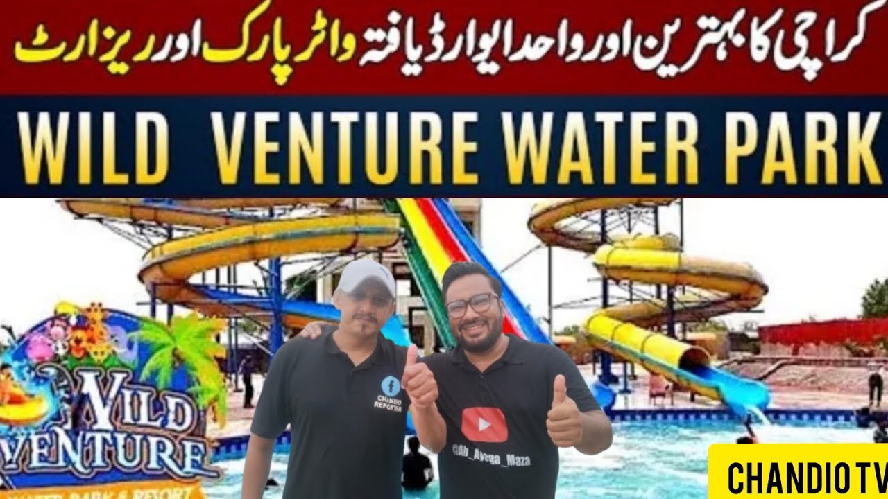 Wild Venture Water Park Karachi - Karachi's Best And Only Award Winning ...