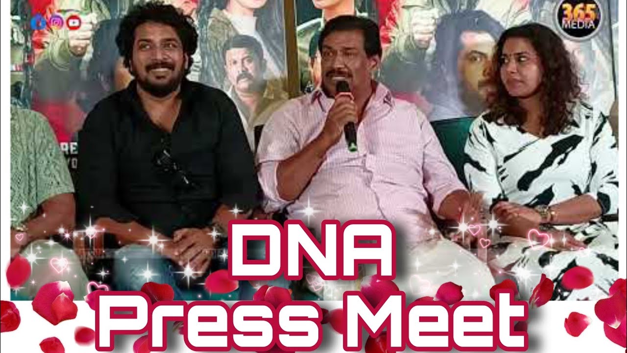 DNA press meet Part 1 - YouTube