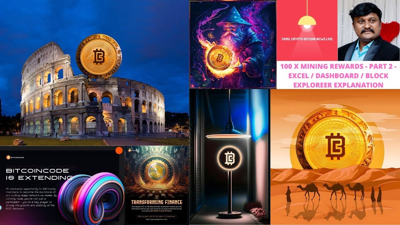 BTCC BITCOIN CODE MINING | NFT MINING | TAMIL | BITCOIN | BITCOIN CODE ...