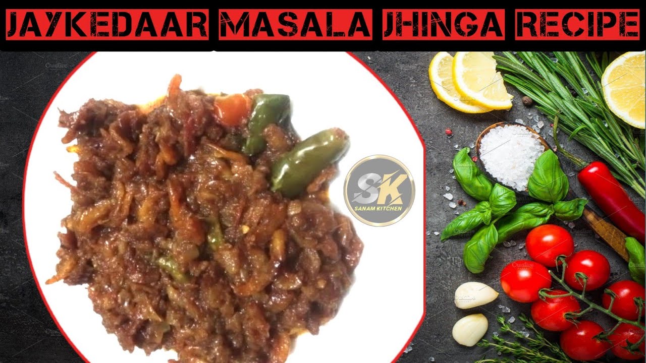 Jhinga Masala Recipe | Prawns Masala Fry Recipes #prawns #jhingarecipe ...
