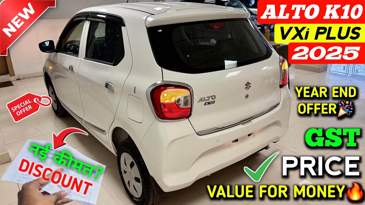 New Maruti Alto K10 Vxi Plus 2025 | Alto K10 Top Model 2025 | Alto K10 ...