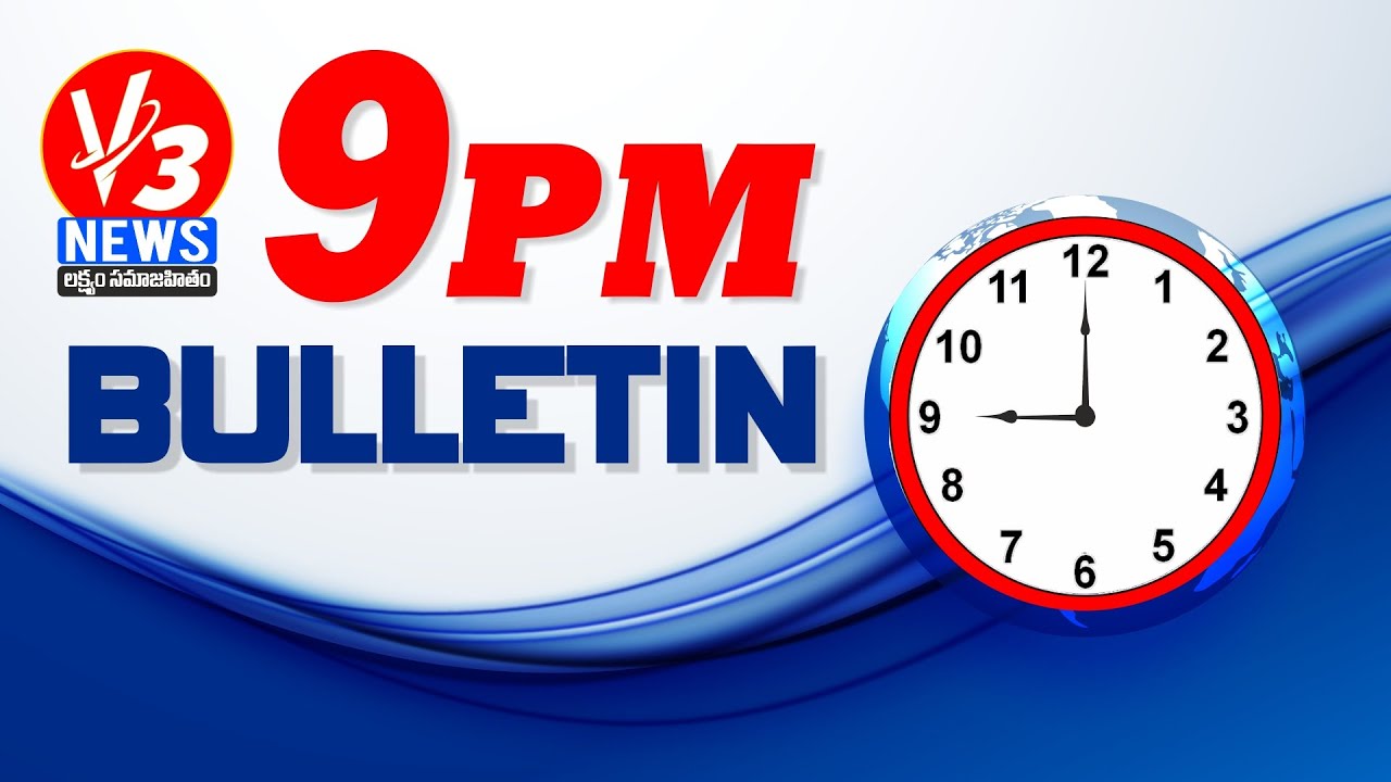 9 PM News Bulletin 18 -12-2023 || V3 News || V3 News Live - YouTube