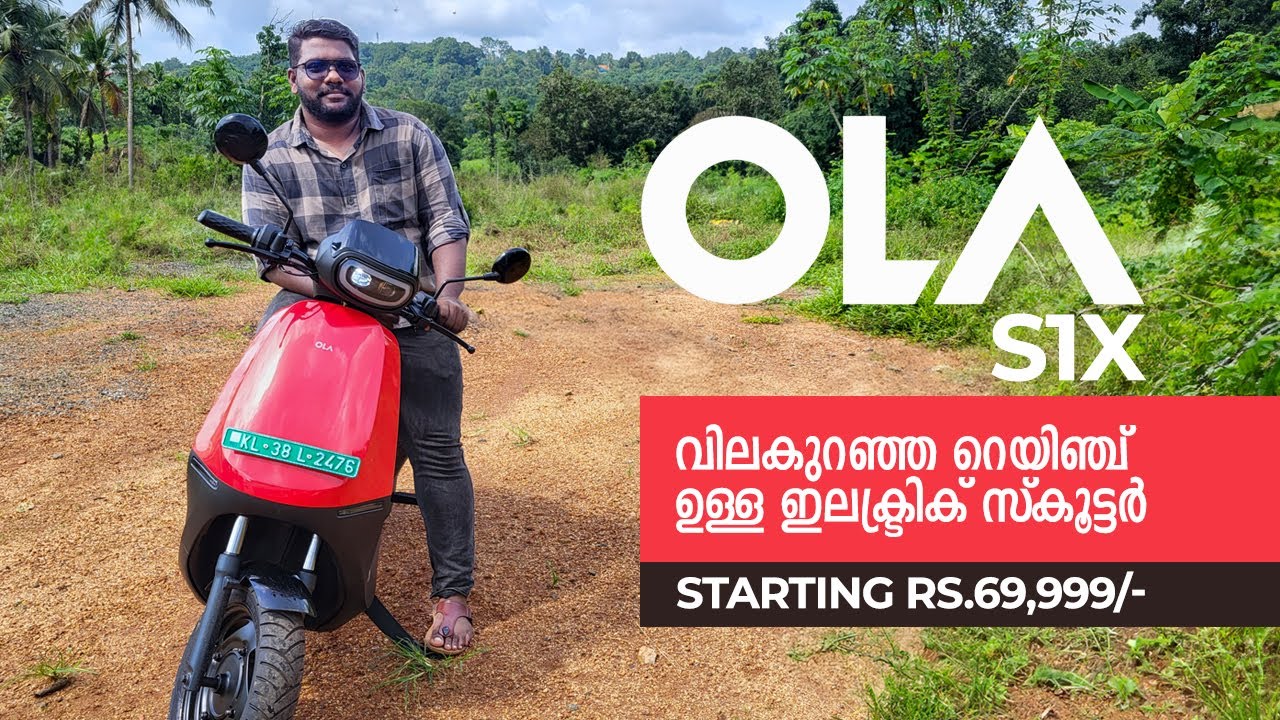 Unveiling the All-New Ola S1X Electric Scooter | Features, Performance ...