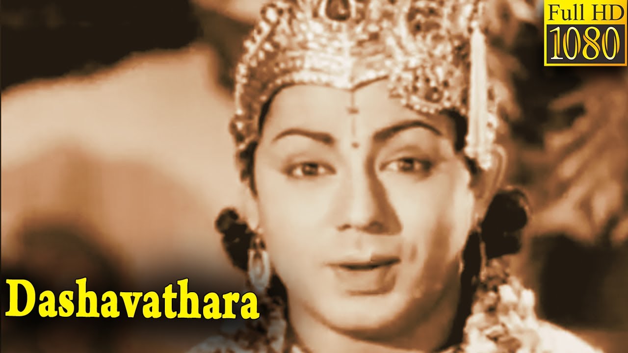 Dashavathara Full Movie Kannada | Dr.Rajkumar | Udaykumar | Leelavathi ...