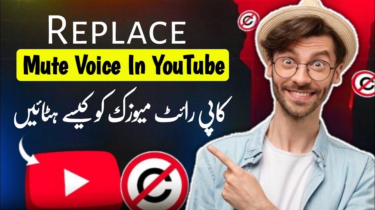 How to replace mute voice in youtube | remove copyright claim | youtube ...