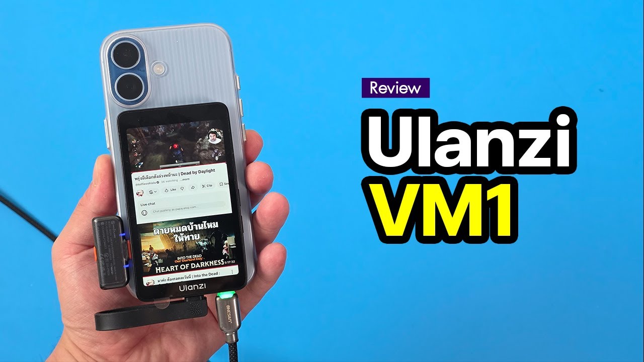 รีวิว Ulanzi VM1 จอเสริม 4K ไร้ดีเลย์ เสียบสายใช้ได้เลย - YouTube