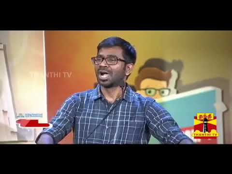 Nandakumar IRS Speech in Thanthi Event - YouTube