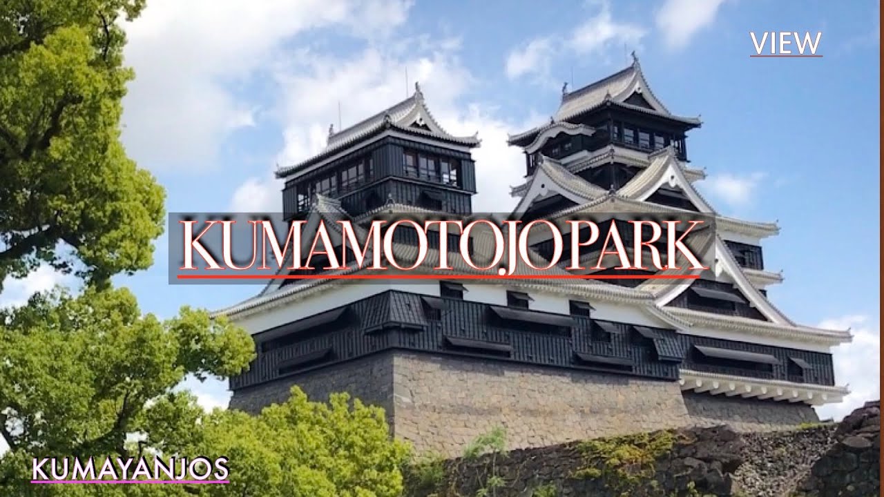 KUMAMOTO "walk in kumamoto park 2021" JAPAN.(kumamoto castle) - YouTube