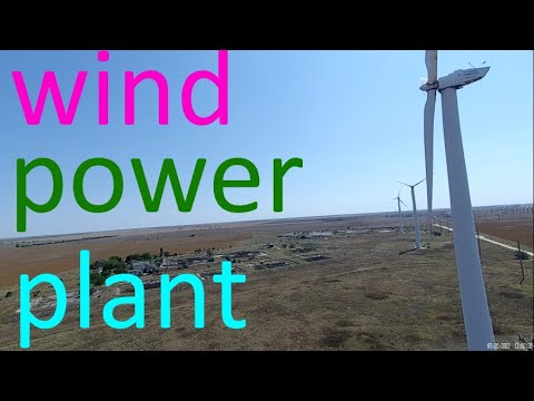 Wind power plant. - YouTube