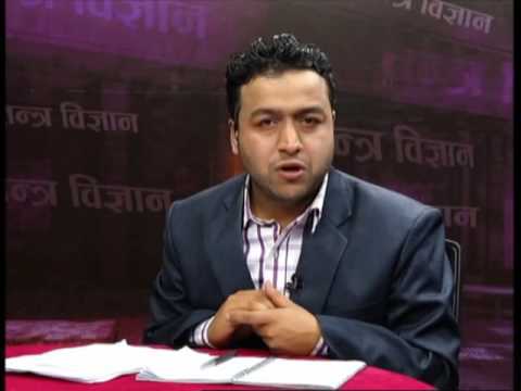 Tantra vigyan/Part 2/An honour to Dr. Mrigendra Raj Pandey on his 84th ...