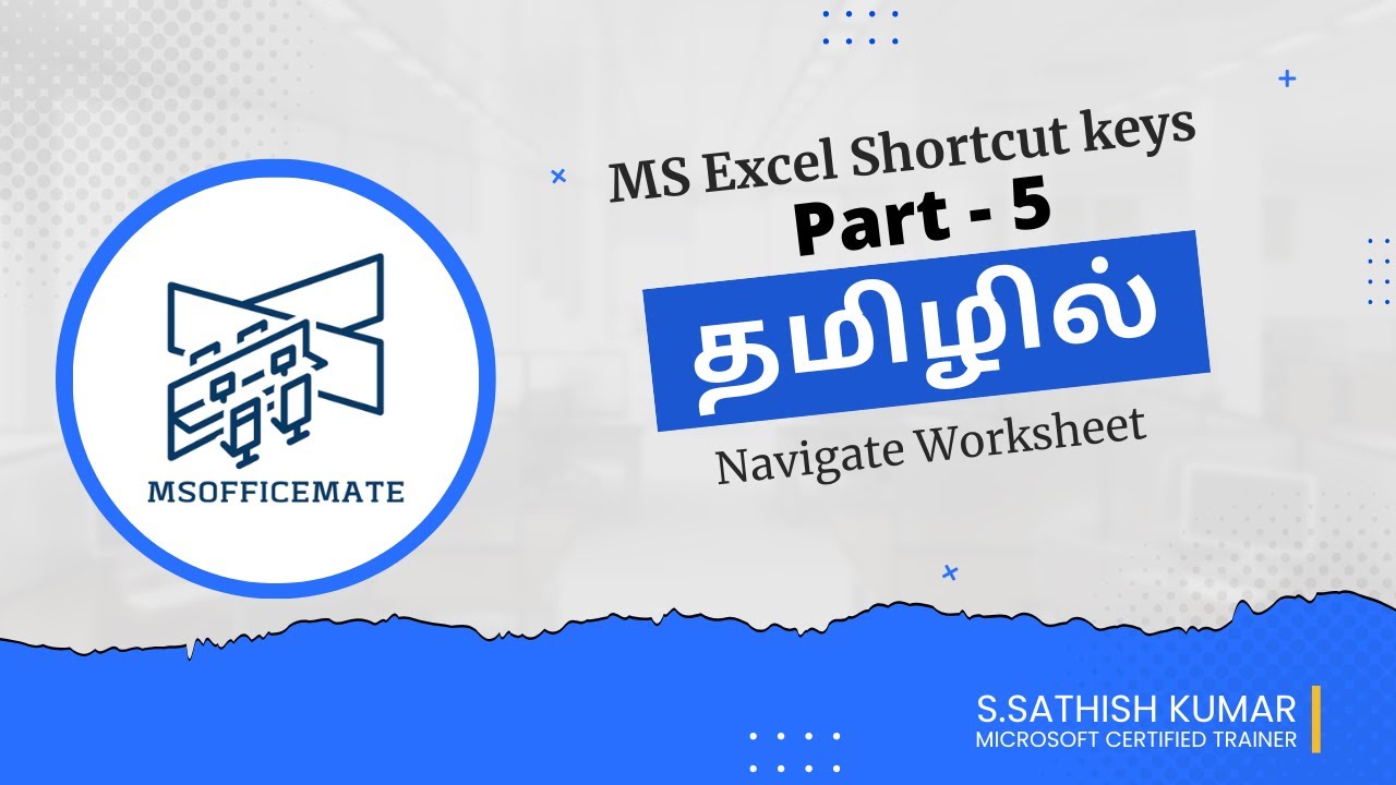 Navigate Worksheet In Microsoft Excel Tamil Shortcut Keys Part navigate-worksheet-in-microsoft-excel-tamil-shortcut-keys-part