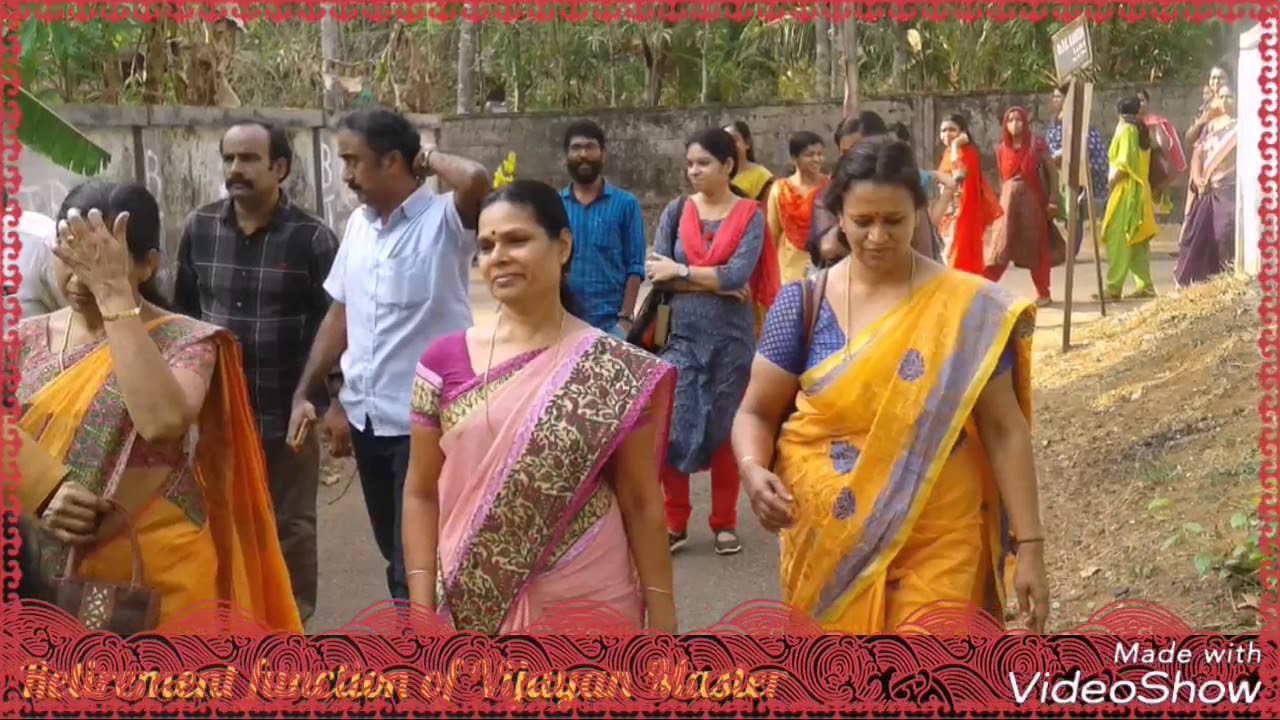 Retirement function of Vijayan master @ Aups Cherukara - YouTube