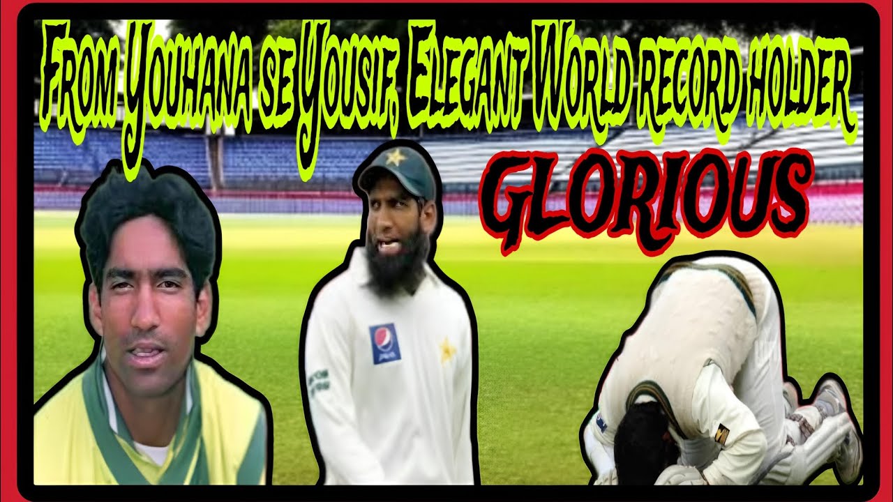 Former Elegant batsman Muhammad YOUSIF unbeaten Cricketer, most runs ...