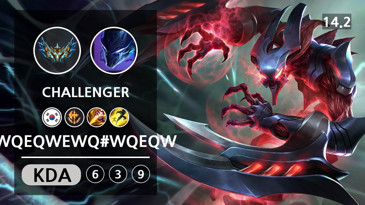롤 챌린저 정글 녹턴 " WQEQWEWQ#WQEQW " | Patch 14.2 - YouTube